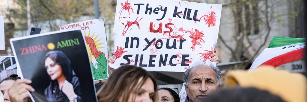Zur Situation im Iran – PEN-ZENTRUM